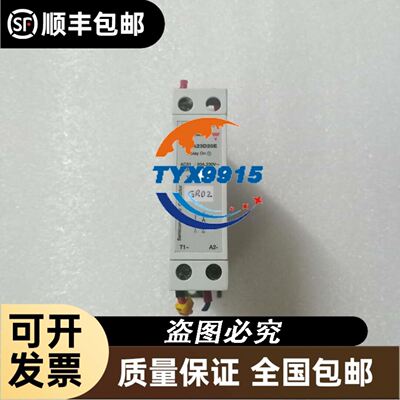 TDO334/DO335**S PU326H PU325H/TPU325H*S UW311 东