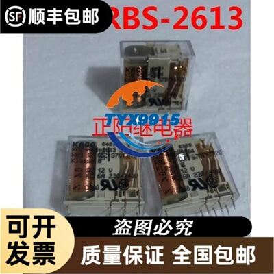 UF15KC12 BTHN UF-15KC12 BWH 115V39/38W UF15KC12-