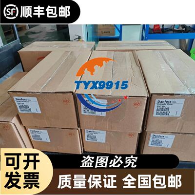 台达触摸屏、DOP-B07SS411、DOP-B07S410议价