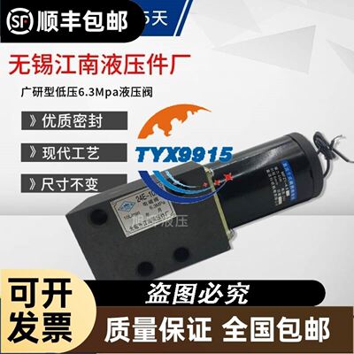 光电/接近开关XS2F-M12PVC3S2M/3A2M 3S3A5M 3S3A10M