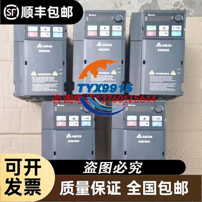 易福门OBF502，没包装，实物拍摄