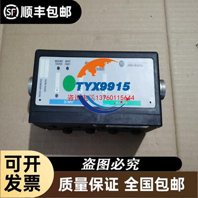 XS512B1PAL2 NT600M-LK201 NT600M-LB122-V1议价议价