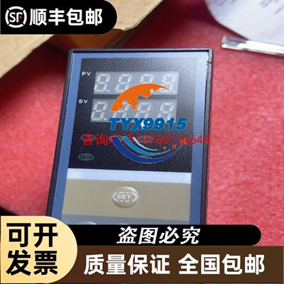 普洛菲斯触摸屏PFXLM4301TADDC议价