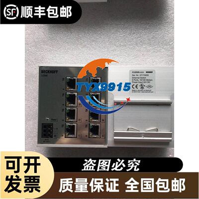 日立驱动板GRB-450(600)板C0012224 模块6500024