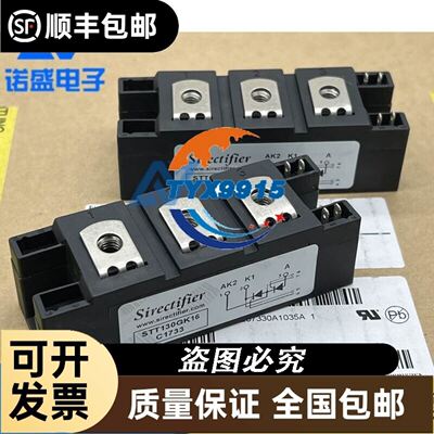 Kraftsensor传感器
