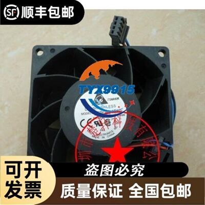 研华PCM-26D2CA -AE CANBus CANOpe议价