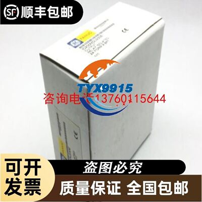 研祥 FSC-1714VNA VER: A2 775针CPU板 研祥810B拆机