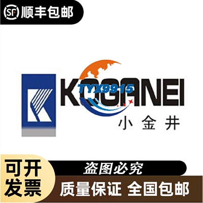 SQUARE D, 9007CR53B2 限位开关,产品，购买前请