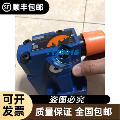 A-B AIIen-Bradley 1403-DMB A显