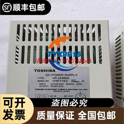 IC695ALG112CA 现货议价