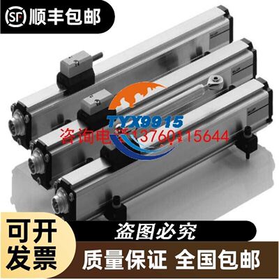 丹佛斯变频器 T5000系列 T5001PT5C2 T5002PT5