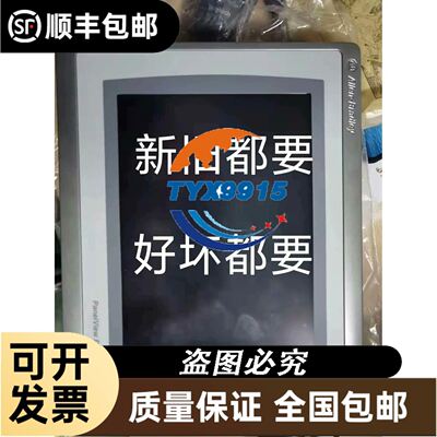3615RL-05W-B46 B40 3615RL-05W-B66 3615RL-05W-B76