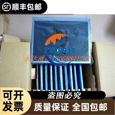 HF92F-120A-2A21S 宏发继电器 30A 277VAC 6脚位