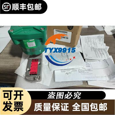 TAKEX ft7bc 传感器 FT7BC议价