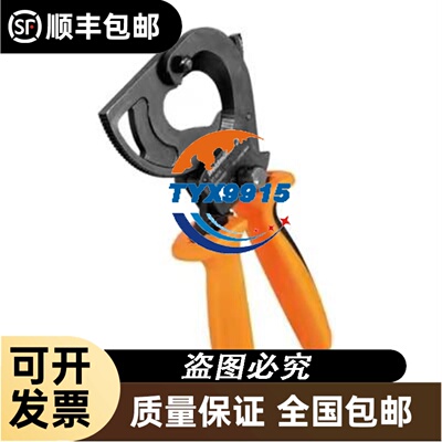 PLINK TL1 SF100D 1T0 口交换机1