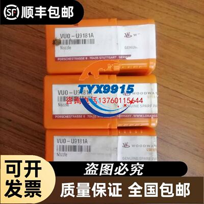 IC697PWR710B G IC697CPM914 IC697MDL340 GE-FANUC