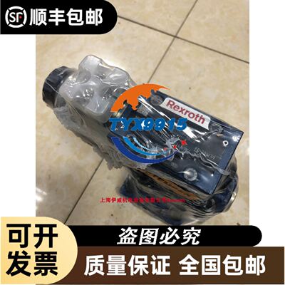SBS工业设备主板 ZHE INNOVATORS SDK-3038G-28-