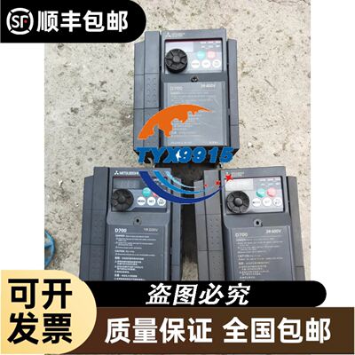 D2-RSSS D2-DCM D2-EM H2-CTRIO KOYO光洋PLC
