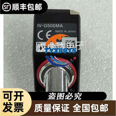 3BSE013230R1 TU810V1/R553878 6642497A1/R654609 A