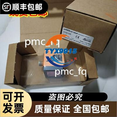 力士乐比例阀R900958957 ZDRE6VP1-1X/100MG24K4V德