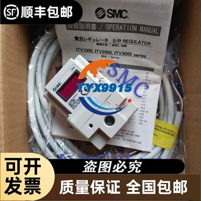 传感器 EI1808PPOSS-1 EI1808NPOSS-1 接近开关 质保