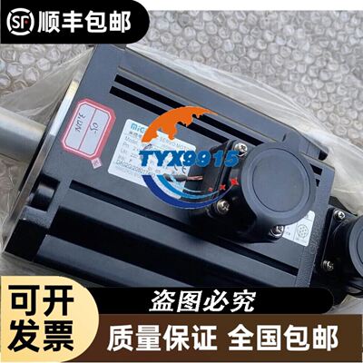 SIMATIC IPC427D 6AG4140-6BD17-
