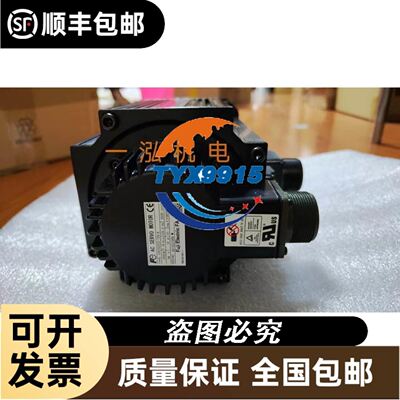 NN21YDAMT NN37YCAMT泰国制冷设备压缩