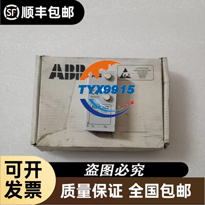 HJFY-0638-003G-3600B-5-24C-8L光电编码器3600p/r玻