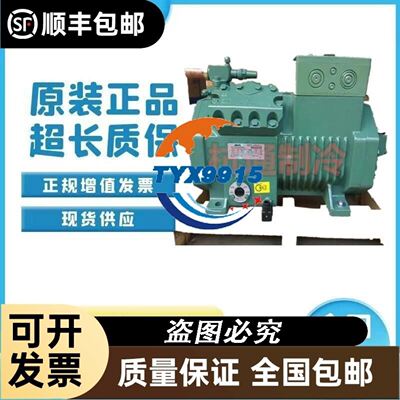 GE模块IC698RMX016-ED 实物包好。