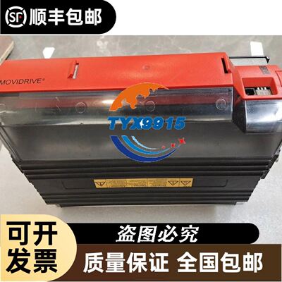 HY3003-2三路输出电源，现货实物拍摄，包好用，需要可直