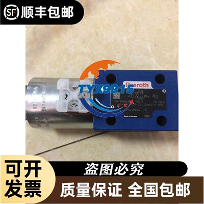 CANtrol控制器的，180元