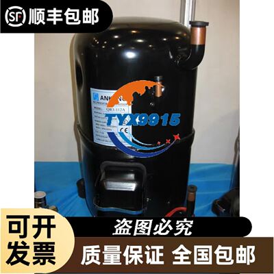 STEPPINGMOTOR议价