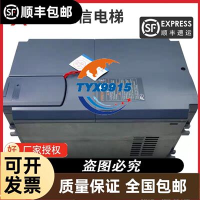 拆机BEICHEN北辰接线端口，BCNet-FP成色漂亮，功议价