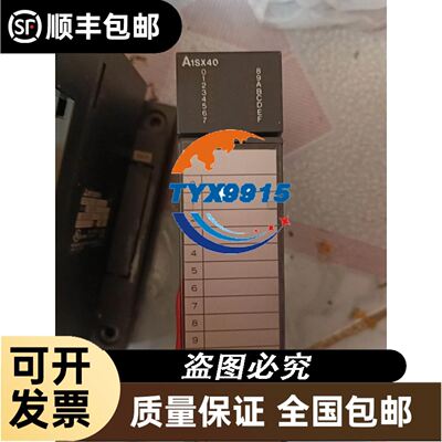 q06udvcpu22年份的*4100 q06ude议价