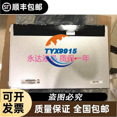 AB罗克韦尔 1751-SL4SP SynchLink光纤4端口分路器块