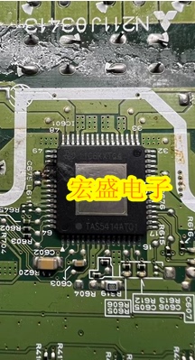 TAS5414ATQ1 汽车电脑板芯片 全新原装
