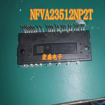 NFVA23512NP2T 新能源空调泵压缩机IGBT电源模块芯片拆机测好