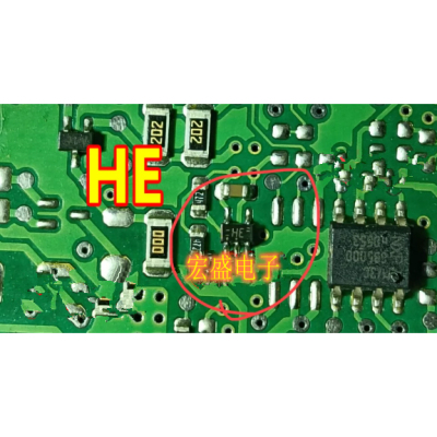 HE 汽车电脑板逻辑门IC芯片驱动三极管sot-353-5脚 74HC1G08GW