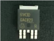 6143D BTS6143D 科鲁兹电脑板易损驱动芯片 正品现货 质量保证