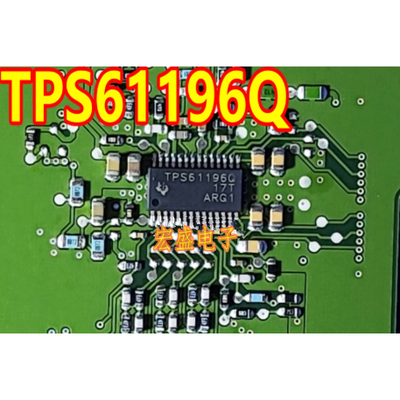 TPS61196Q TPS61196PWPRQ1汽车仪表导航中控LED驱动IC芯片HSSOP28
