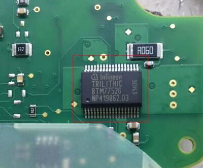 TRILITHIC BTM7752G 奔驰转向角电源IC芯片模块 全新进口现货