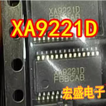 XA9221D 汽车电脑板音响立体声D类音频功率放大器IC芯片