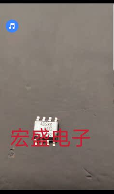 AD586 AD586L AD586LR AD586LRZ SOP-8 5V电压基准芯片