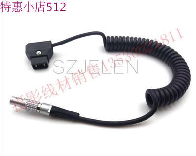 无线视频Teradek Bolt Pro 300 RX电源线，D-TAP转LEMO 2针插头