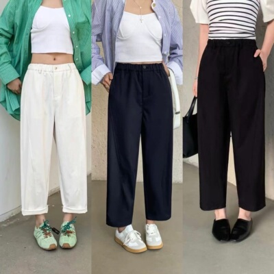 松紧腰九分直筒裤显瘦哈伦裤垮裤