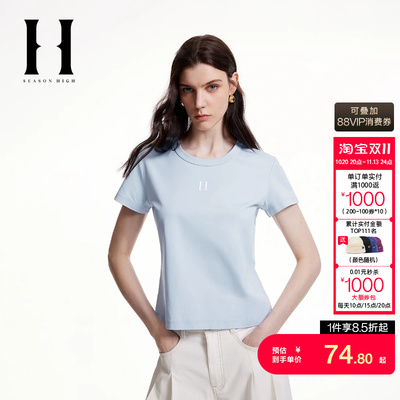 绫致SEASON HIGH时尚百搭圆领领型合身版型胸前图案短袖T恤