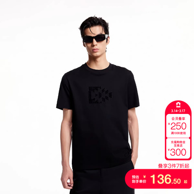 tj区绫致杰克琼斯男夏纯色T恤百搭植绒贴布圆领休闲全棉短袖上衣