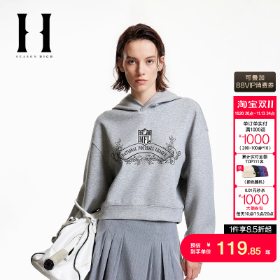 绫致SEASON HIGH女装NFL联名款秋冬新款日常休闲连帽抽绳卫衣