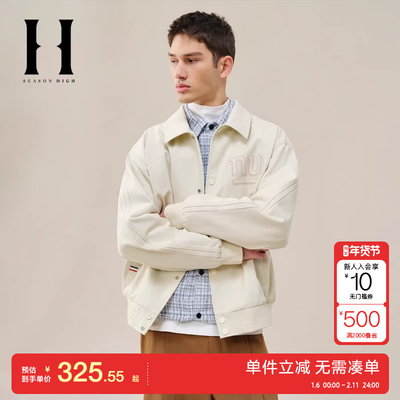 绫致 SEASON HIGH新款NFL联名宽松舒适字母刺绣翻领夹克男装