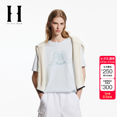 绫致SEASON HIGH夏季圆领背后字母胶印贴布装饰款T恤女装